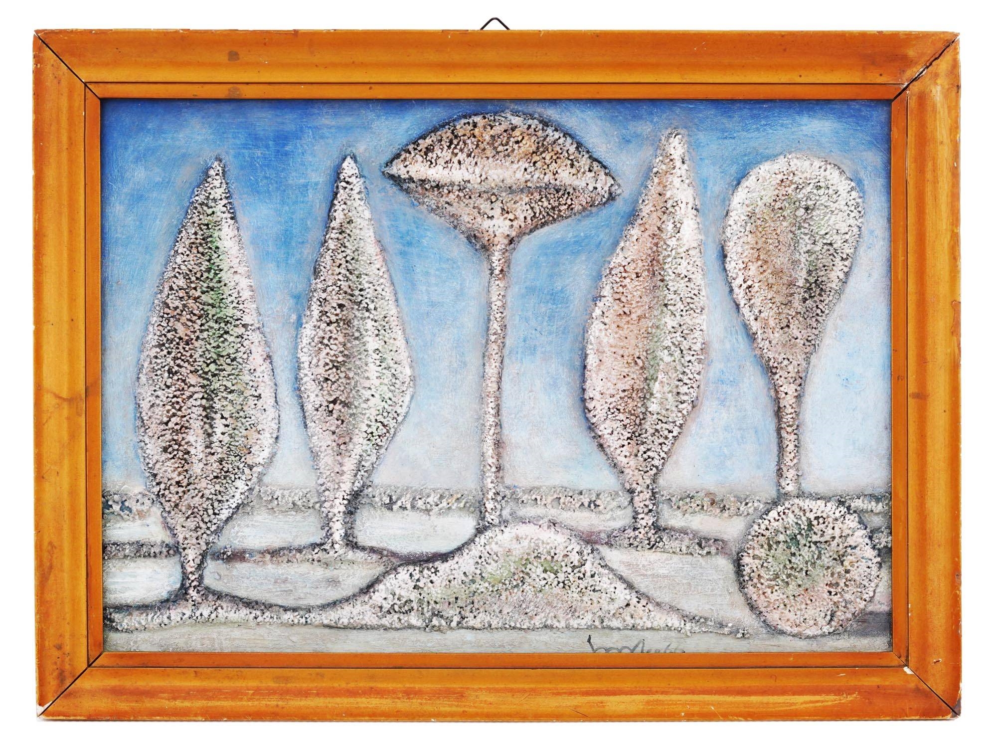 Ülo Sooster | A Surreal composition (1966) | MutualArt