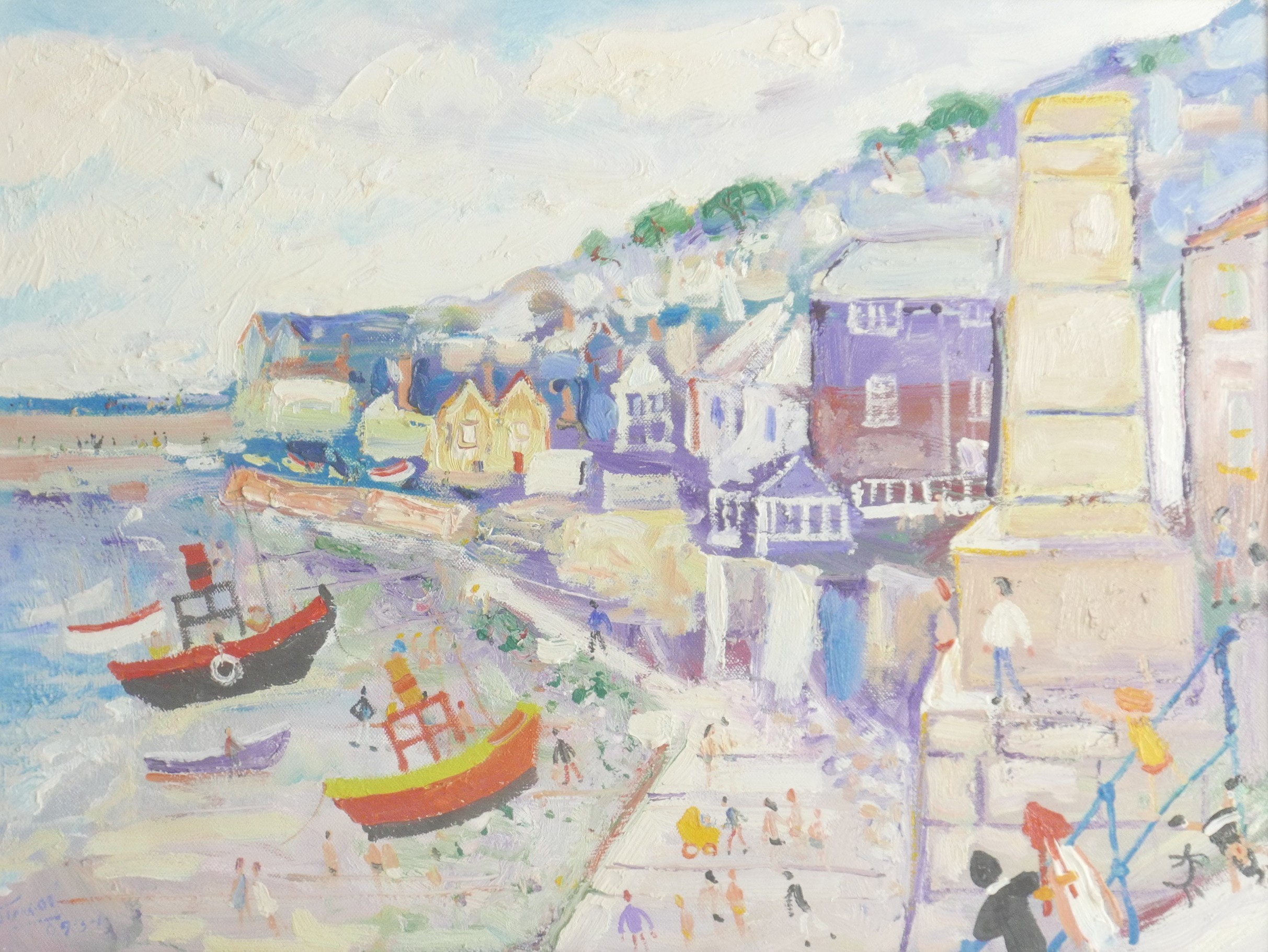 Simeon Stafford | : 'Palace Theatre | MutualArt