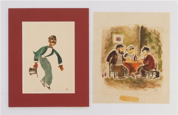 Milt Groth | 1 Artworks at Auction | MutualArt