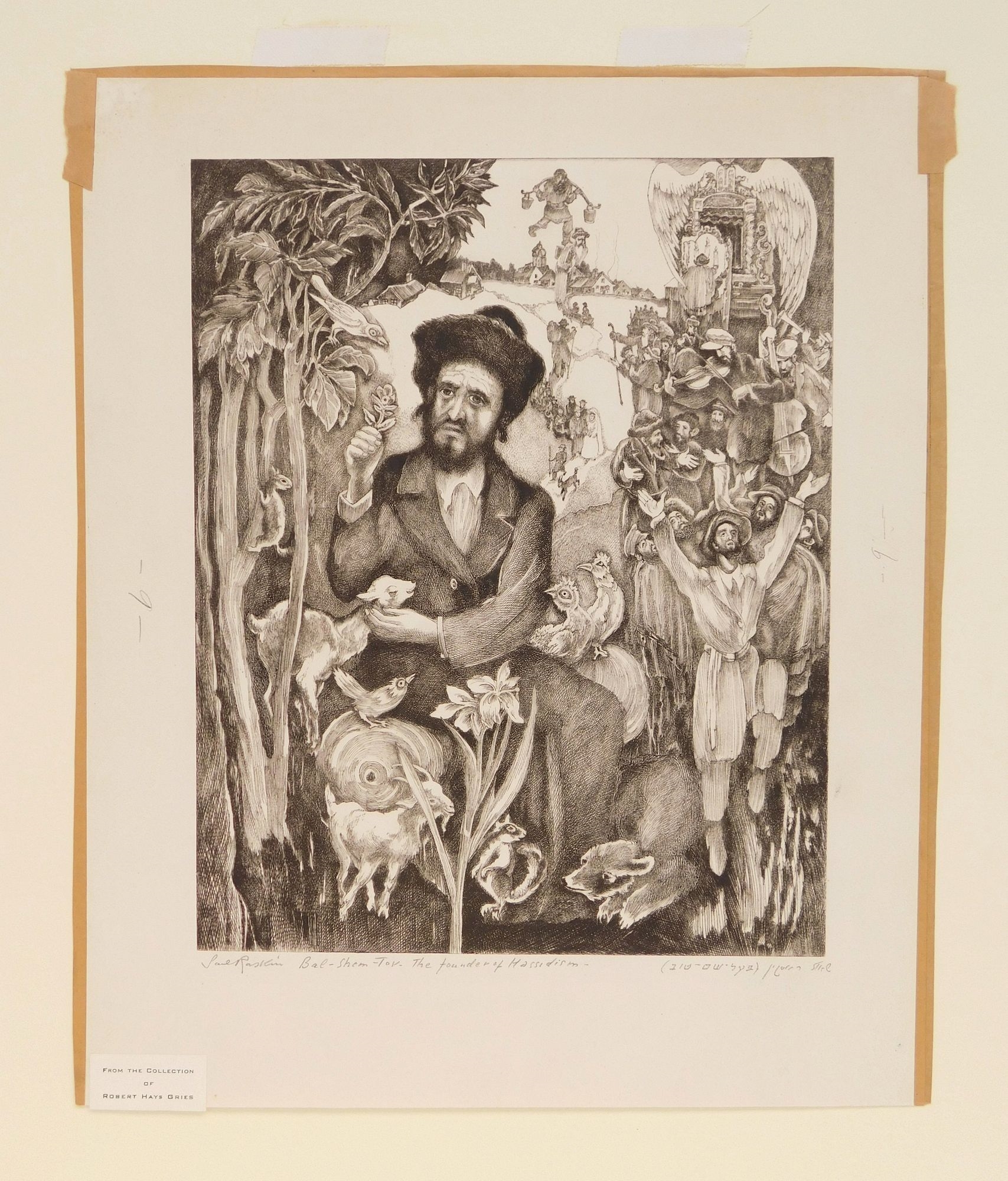 Saul Raskin | Bal-Shem-Tov, the Founder of Hassidism; Joseph's Coat in ...