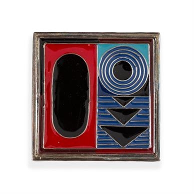Syed Haider Raza | PENDANT BY S H RAZA | MutualArt