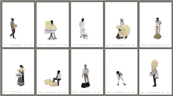 Biplab Sarkar | INDIA GATE | MutualArt