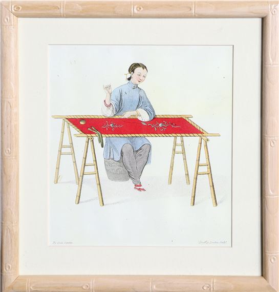 George Henry Mason | PU QUA CANTON | MutualArt