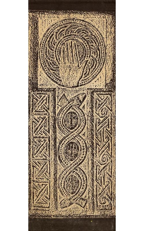 Oisín Kelly | Celtic Design | MutualArt