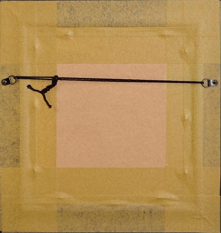 Mainie Jellett | Design for a Rug | MutualArt