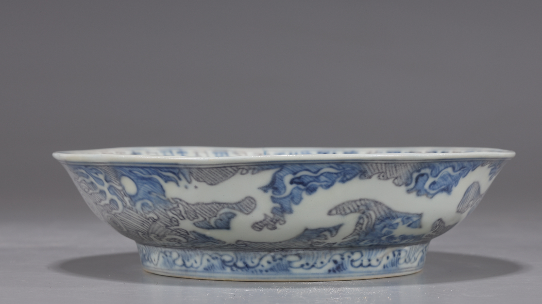 Zhu Jianshen | Imperial Chinese blue and white porcelain dragon dish ...