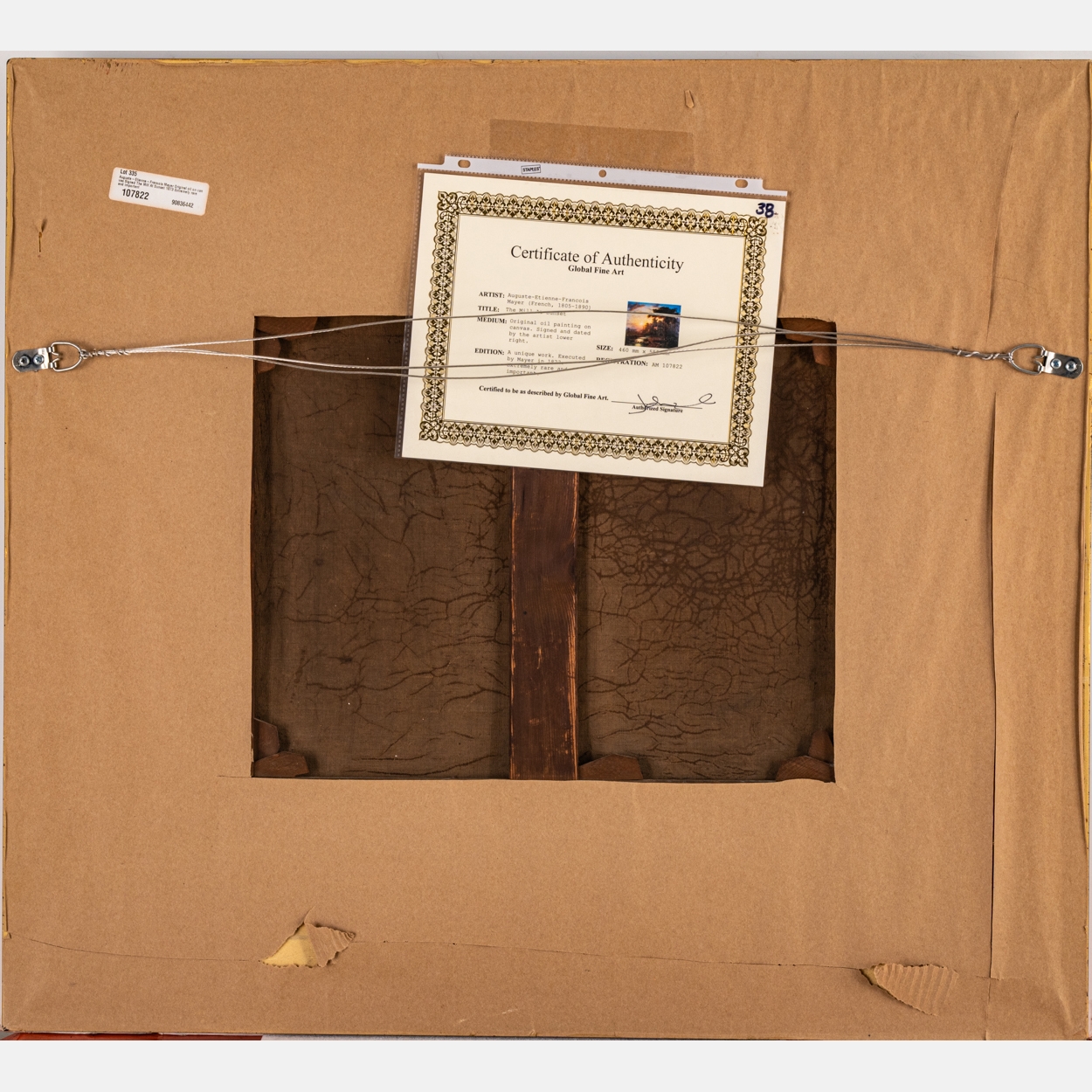 Auguste Mayer | The Mill at Sunset (1873) | MutualArt