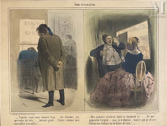 Charles Vernier | Etre et paraitre | MutualArt