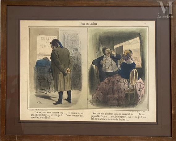 Charles Vernier | Etre et paraitre | MutualArt