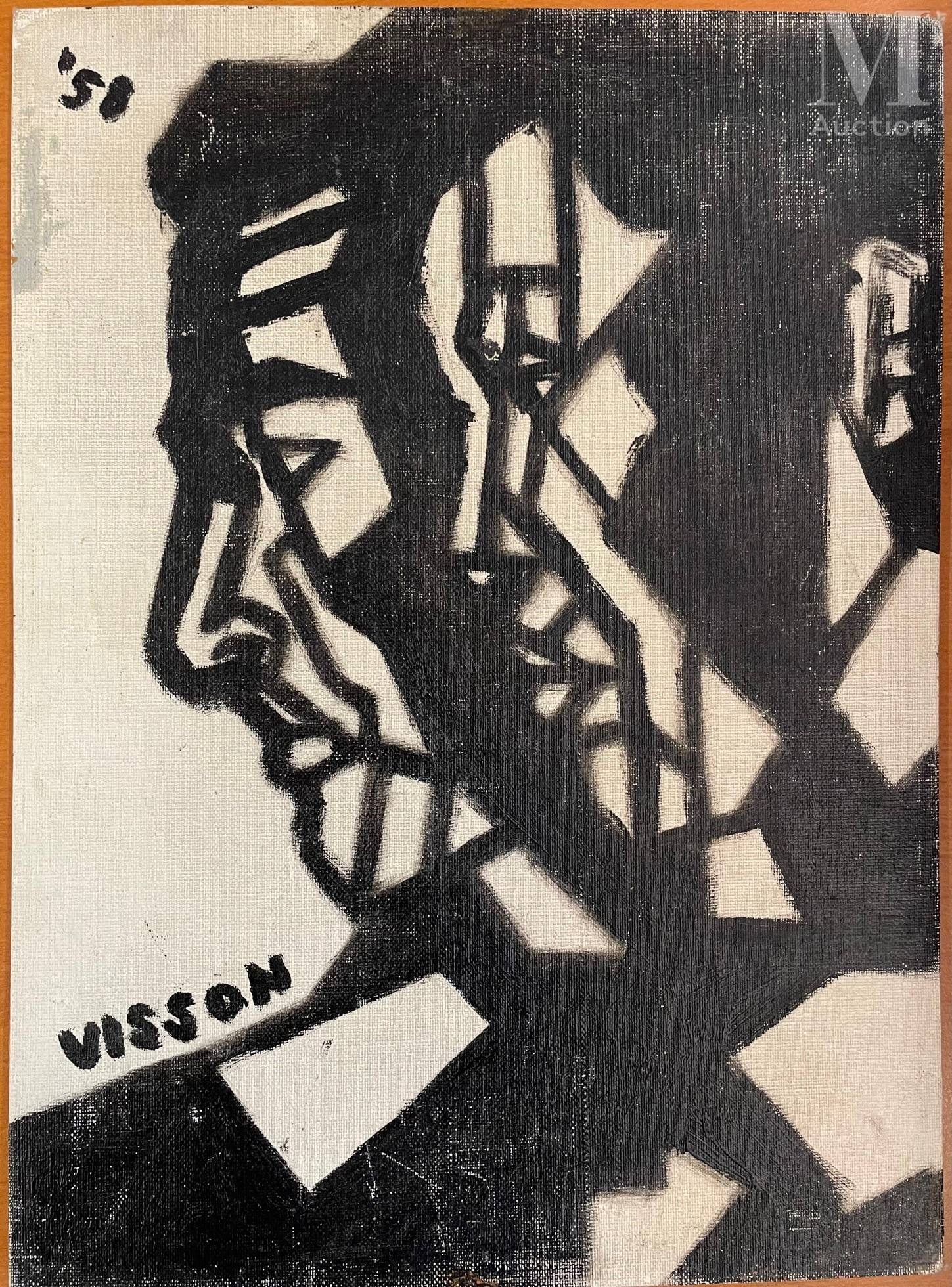 Philippe Visson | Composition florale, période Epalinges (1971) | MutualArt