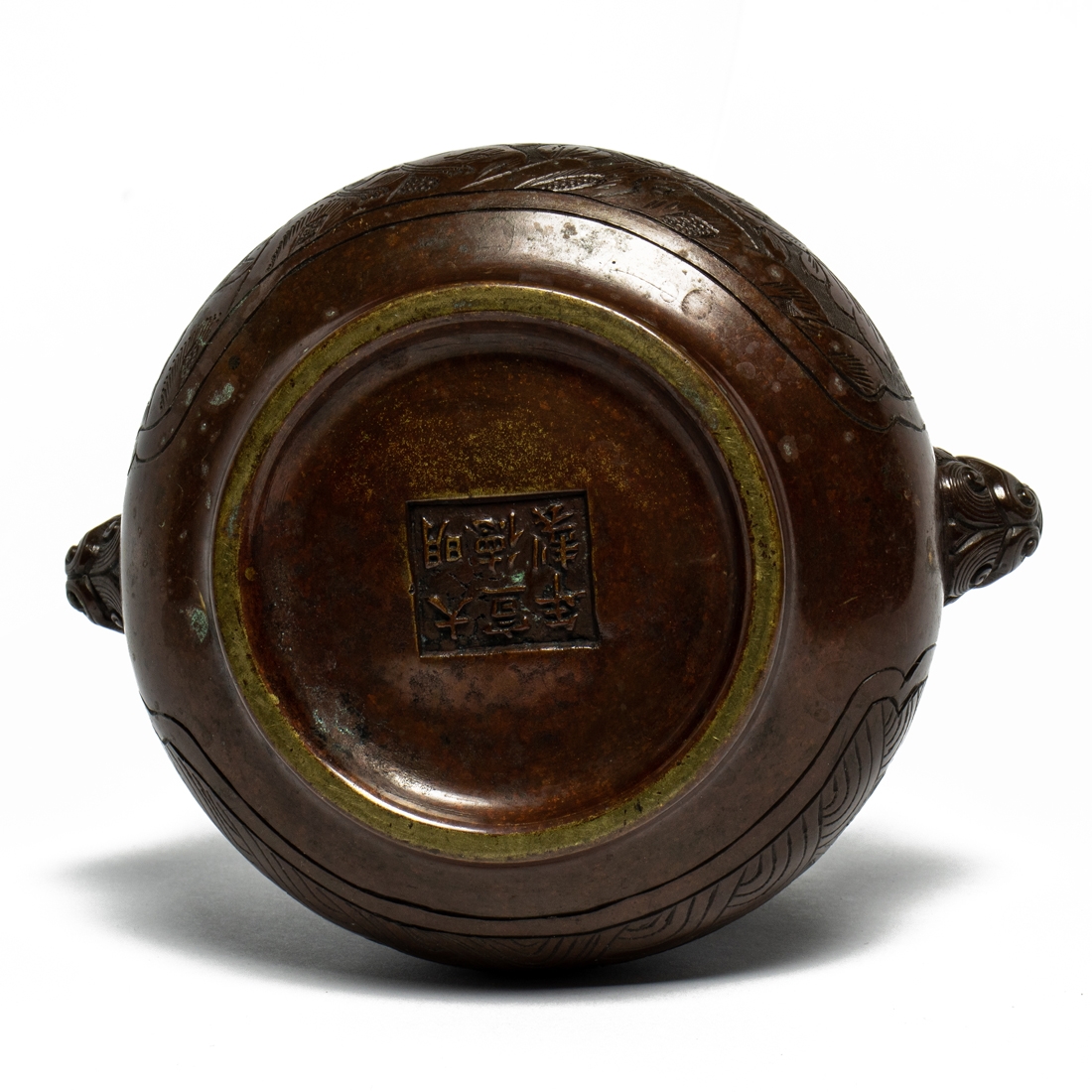 Chinese School | A small censer | MutualArt