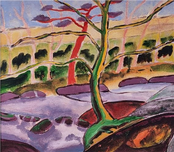 Maureen Kennedy | 2 Artworks at Auction | MutualArt