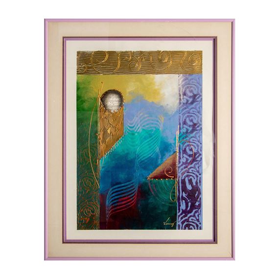 Kamy Deljou | Graphique Du Jour Studios (1979) | MutualArt