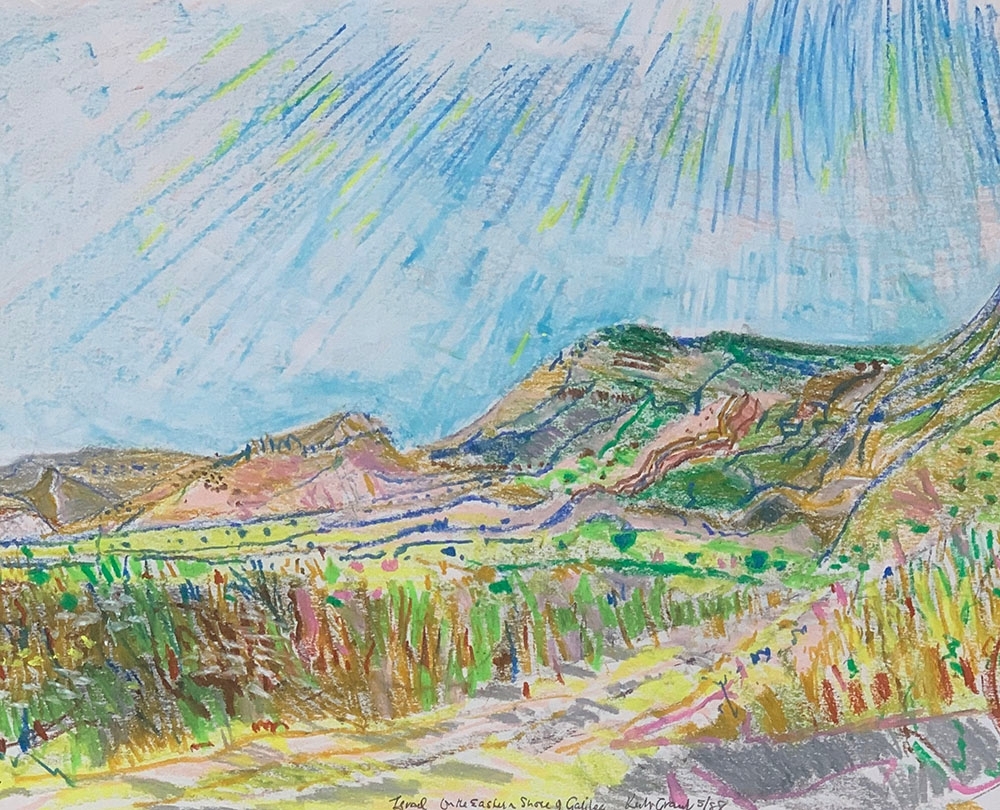 Keith Grant | Israel, on the Eastern Shore of Galilee | MutualArt