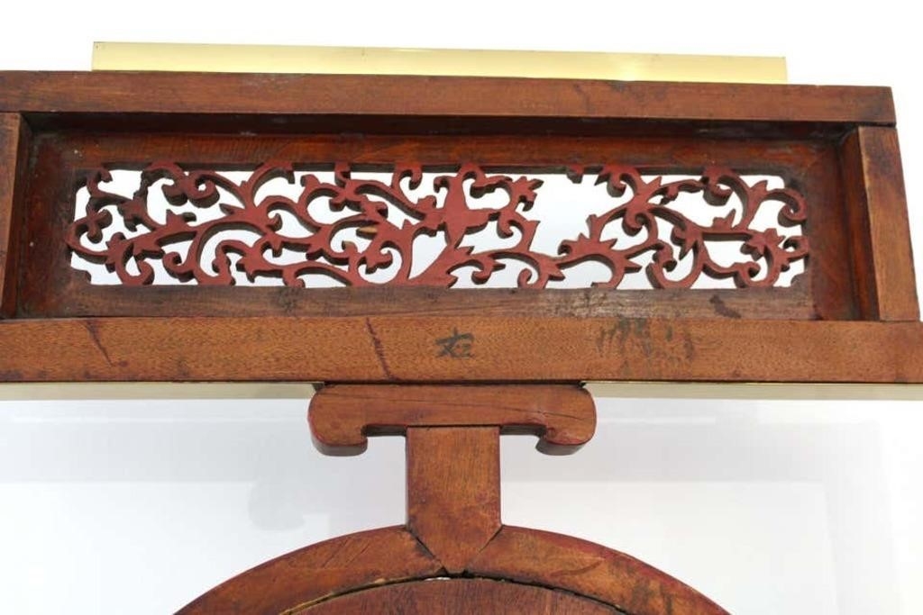 Karl Springer | Asian Lacquer Screen Element | MutualArt