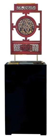 Karl Springer | Asian Lacquer Screen Element | MutualArt