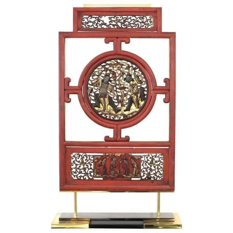 Karl Springer | Asian Lacquer Screen Element | MutualArt