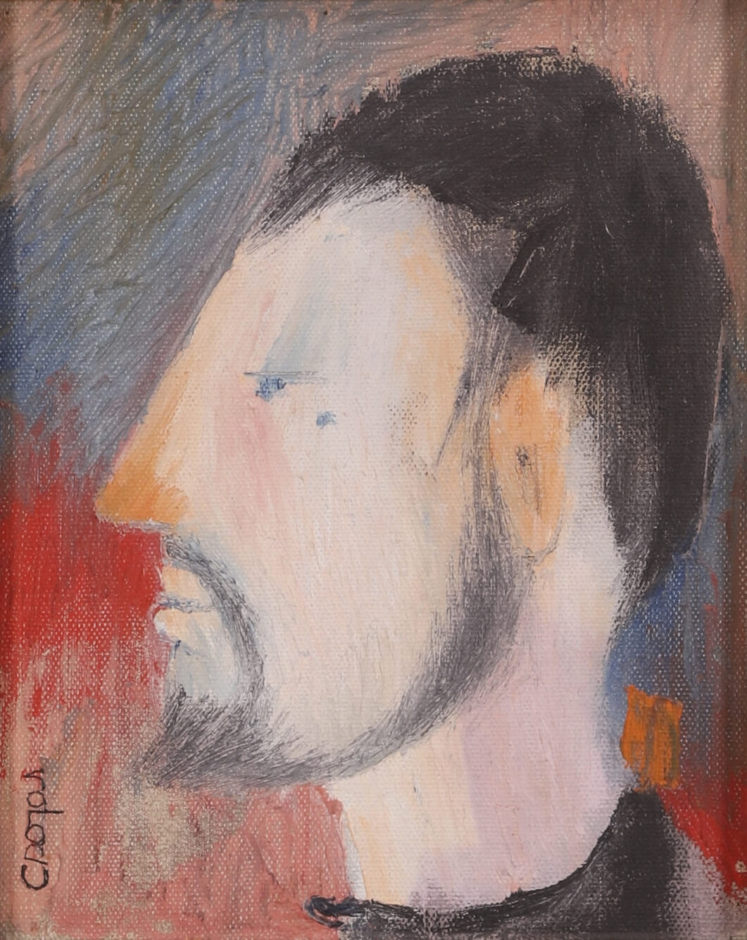 Carlos Rojas | Portrait d’homme | MutualArt