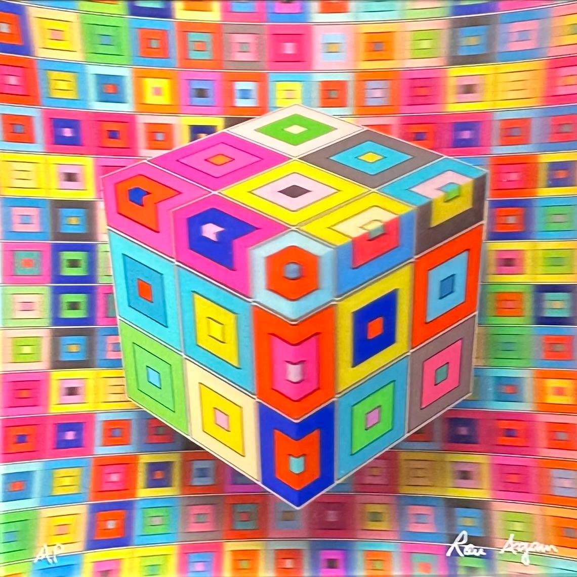 Ron Agam | Box of colors | MutualArt