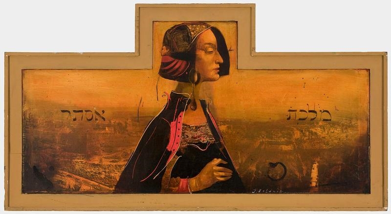 Jakov Feldman | Queen Esther | MutualArt
