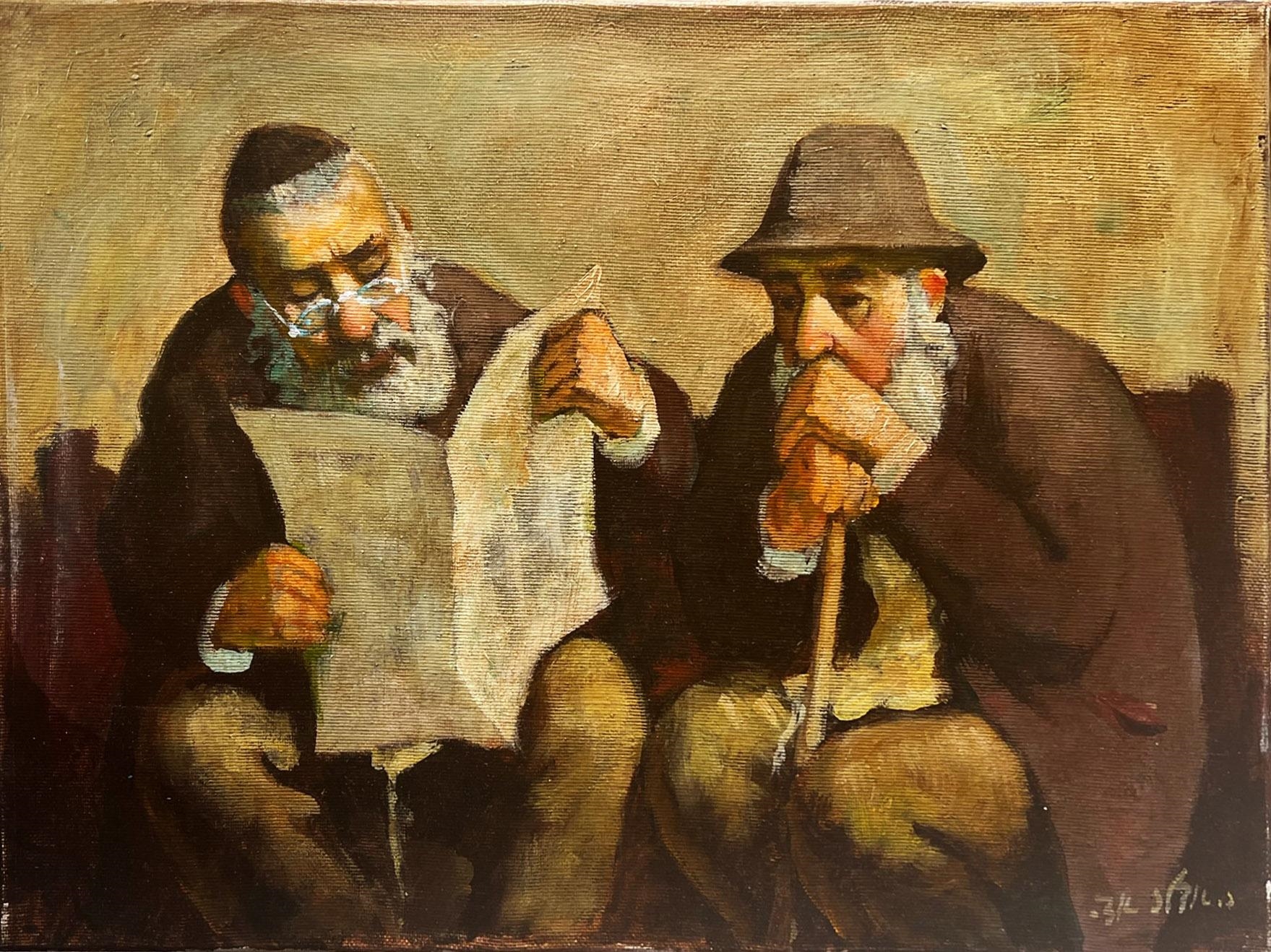 Ed Adler | Tailor | MutualArt