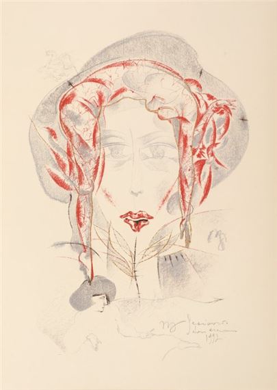 Dan Erceanu | Virgo Zodiac sign (1997) | MutualArt