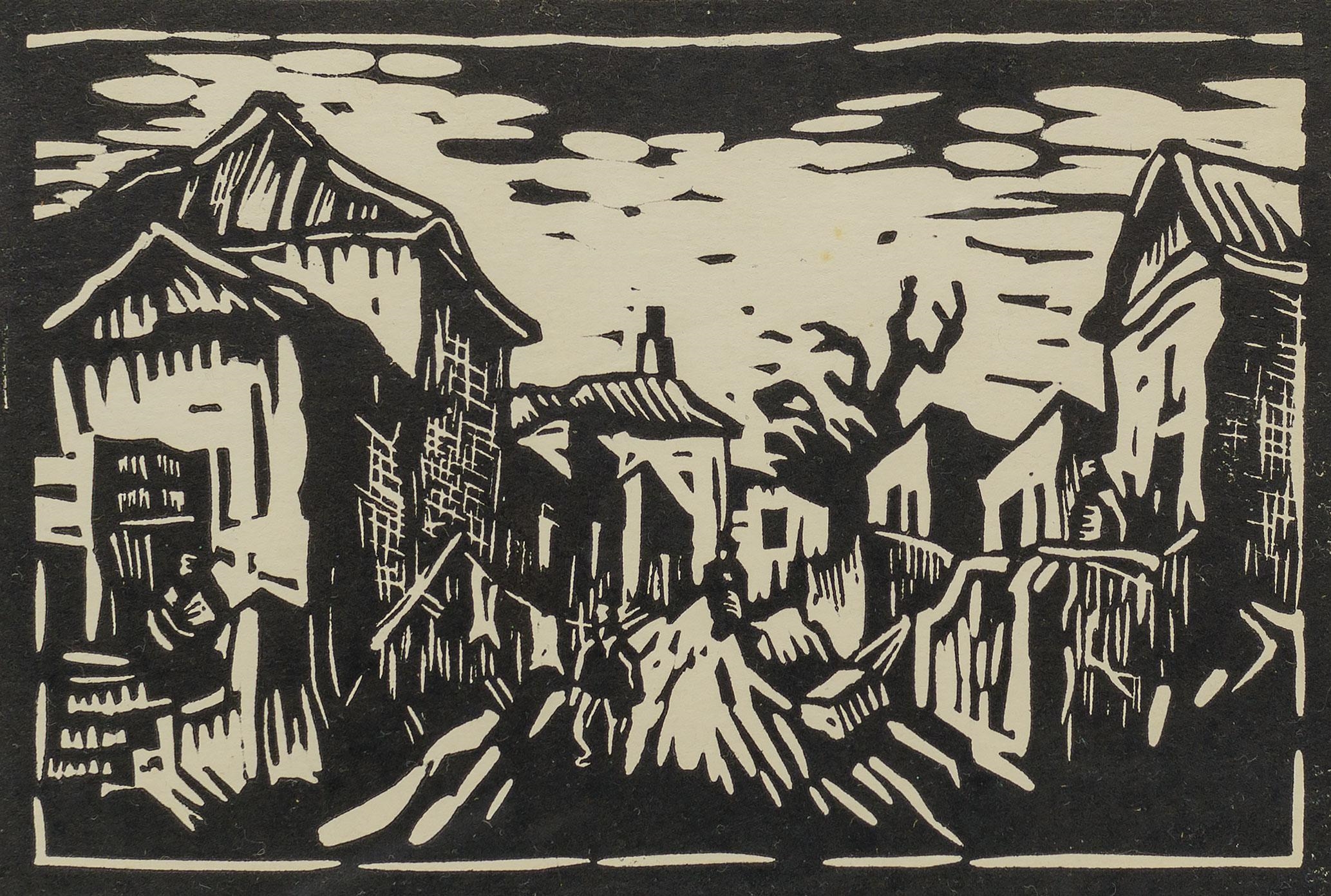 Gregoire Johannes Boonzaier | Street Scene | MutualArt