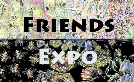 Friend's Expo | Exhibitions | MutualArt