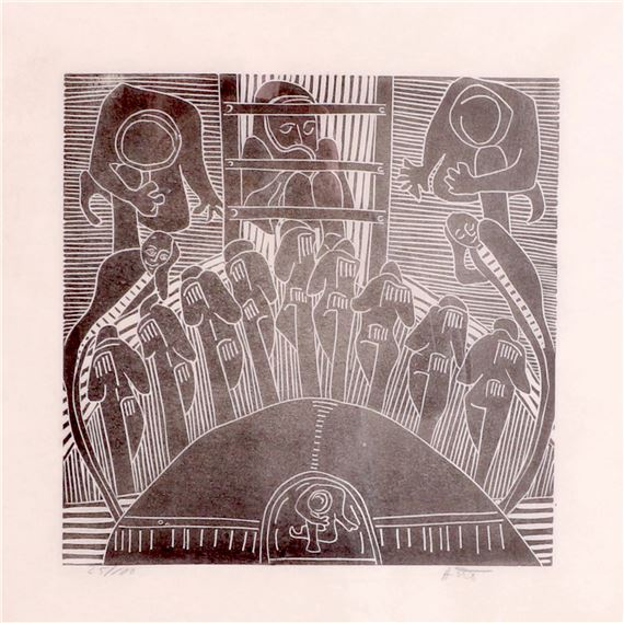 Azaria Mbatha | FIGURES | MutualArt