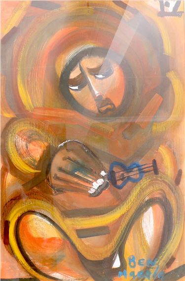 Ben Macala | JUKELELE PLAYER | MutualArt