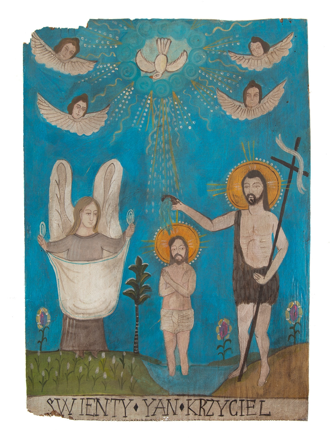 Polish School, 20th Century | Baptism of Jesus in the Jordan River ...