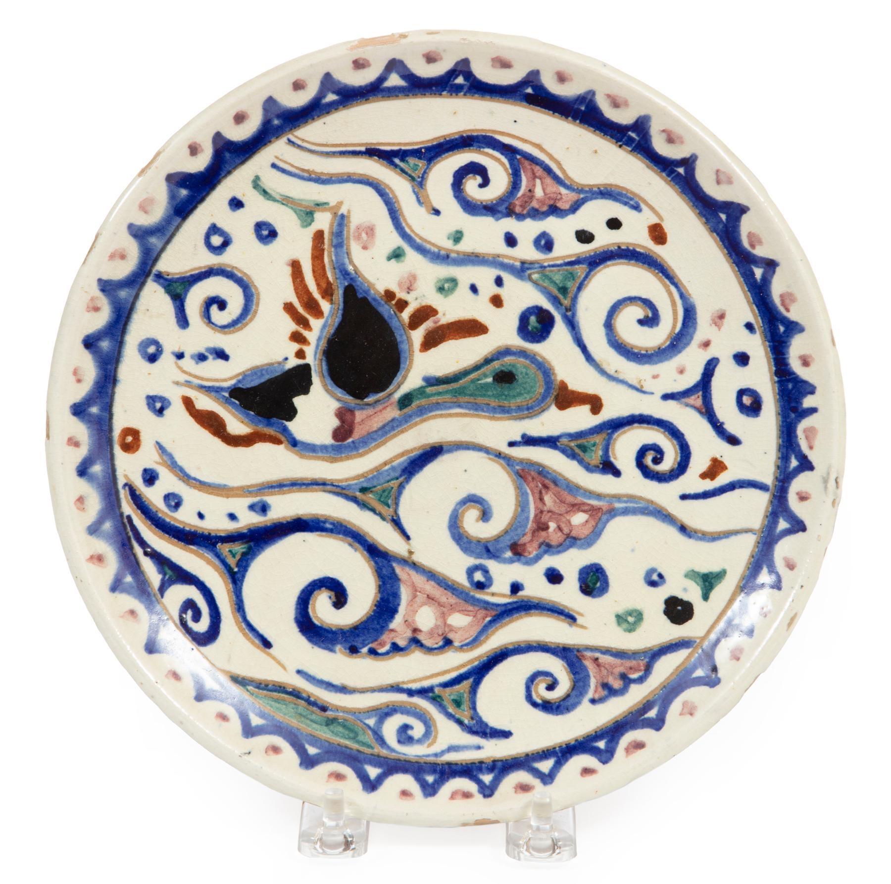 Walter Inglis Anderson | Duck and Wave | MutualArt