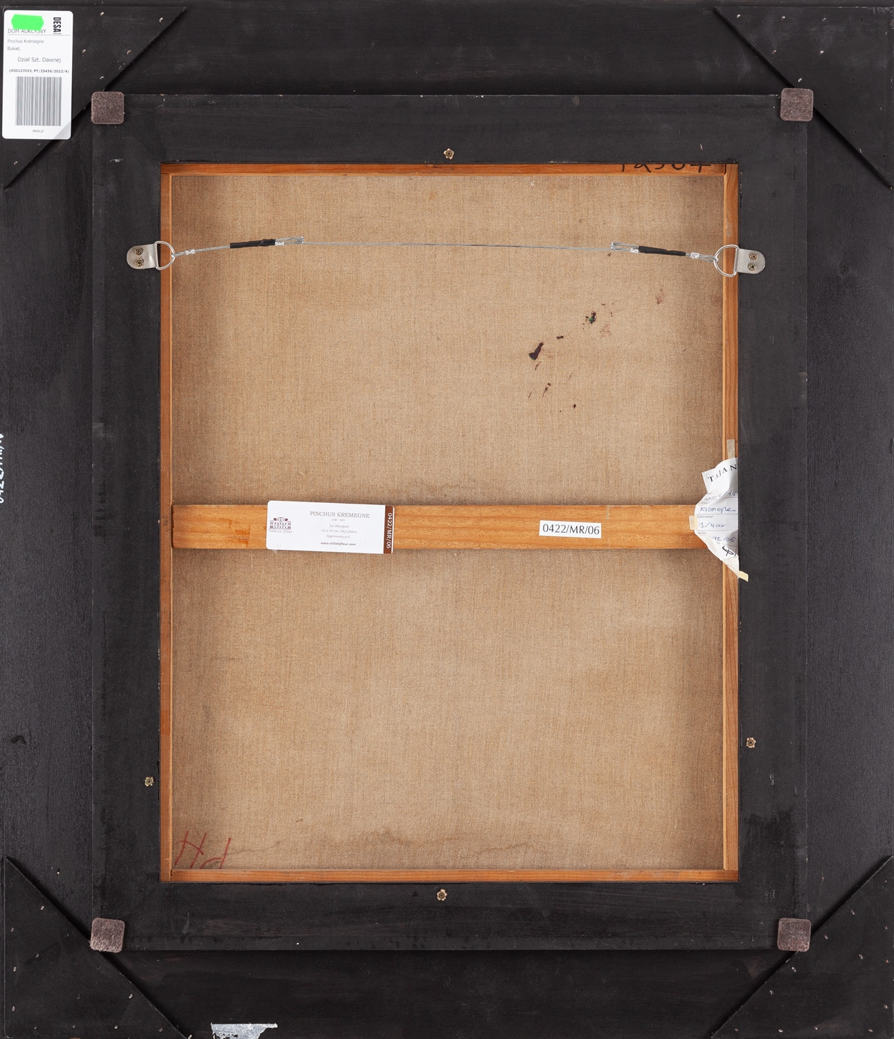 Pinchus Krémègne | Still life with a flower in a pot | MutualArt