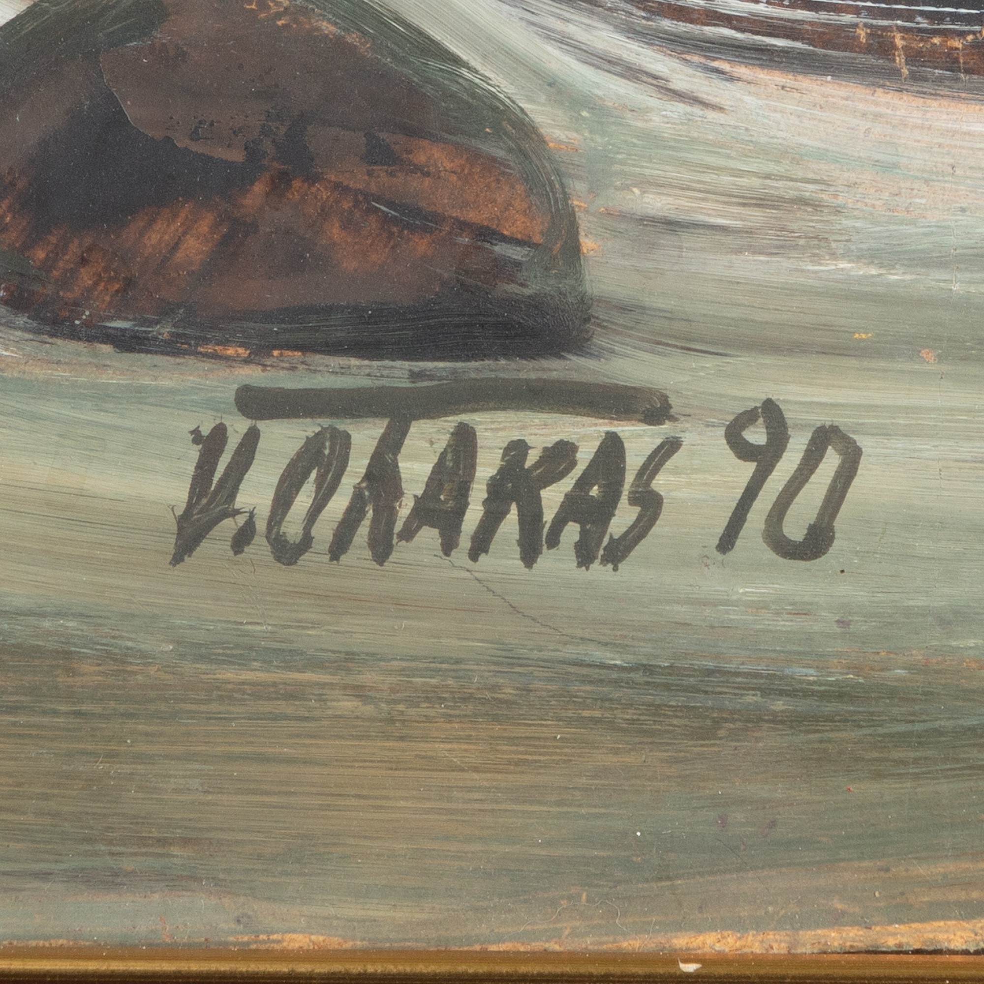Valdur Ohakas | Shore landscape | MutualArt