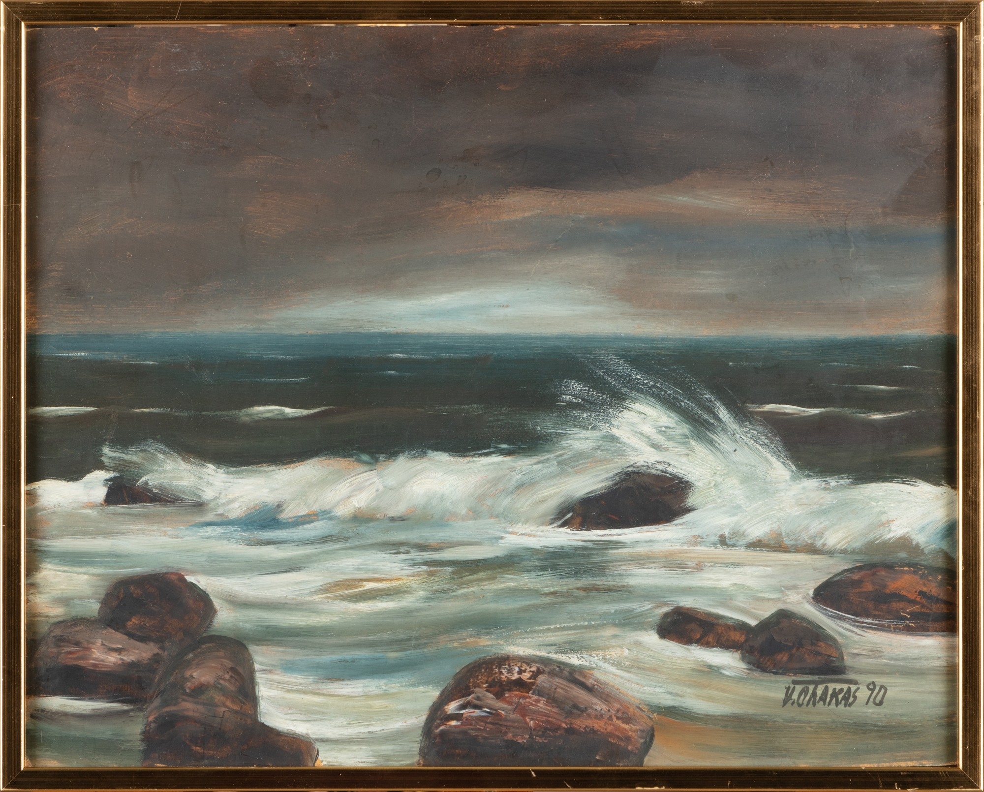 Valdur Ohakas | Shore landscape | MutualArt