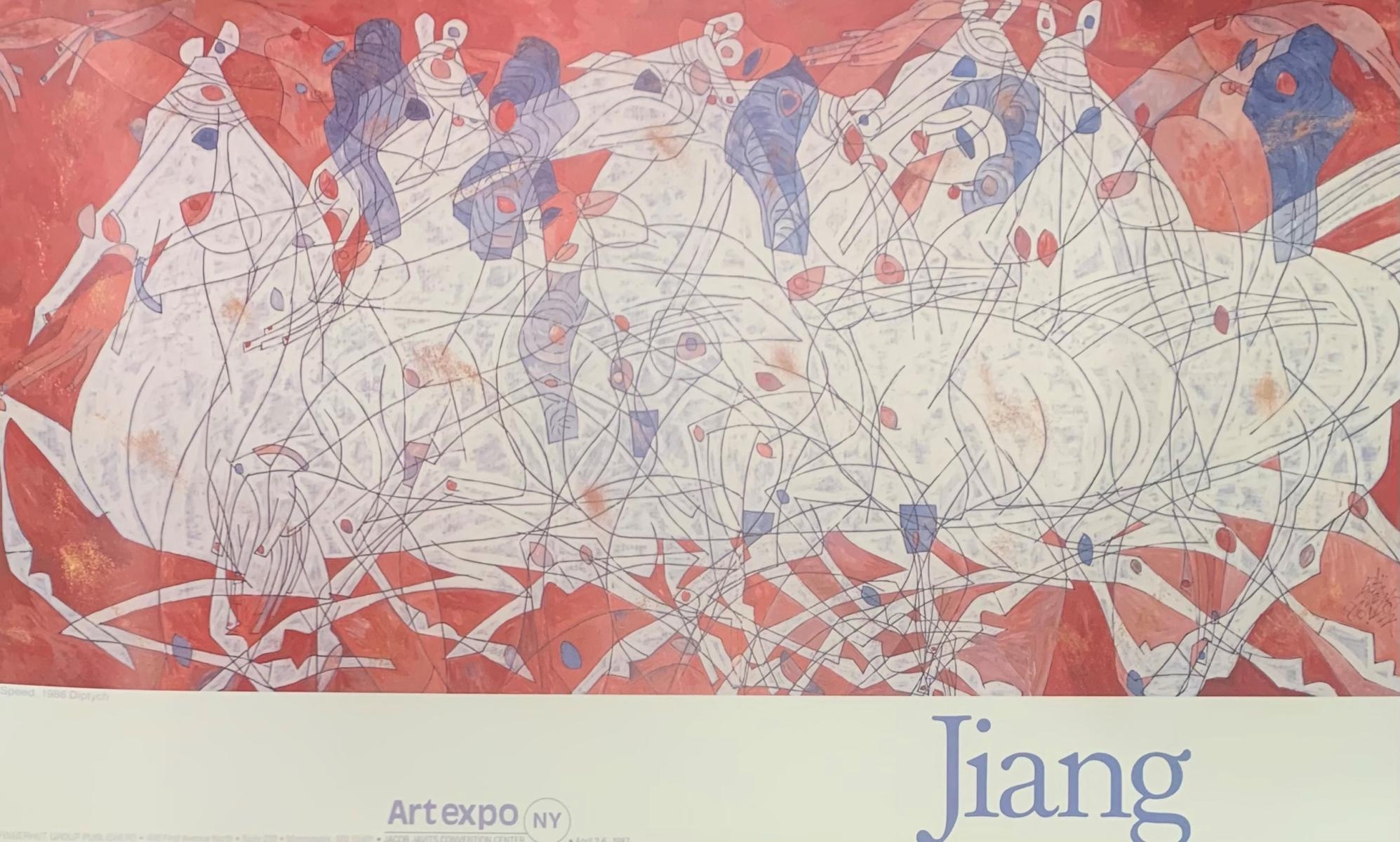 Jiang Tiefeng | Untitled | MutualArt