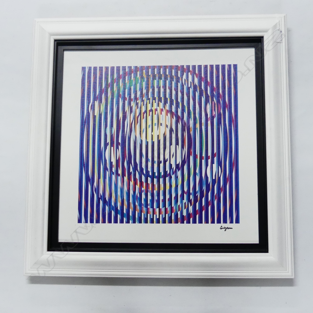 Yaacov Agam | OPTICAL ABSTRACT | MutualArt