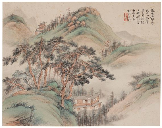 Feng Chaoran | Landscape (1916) | MutualArt