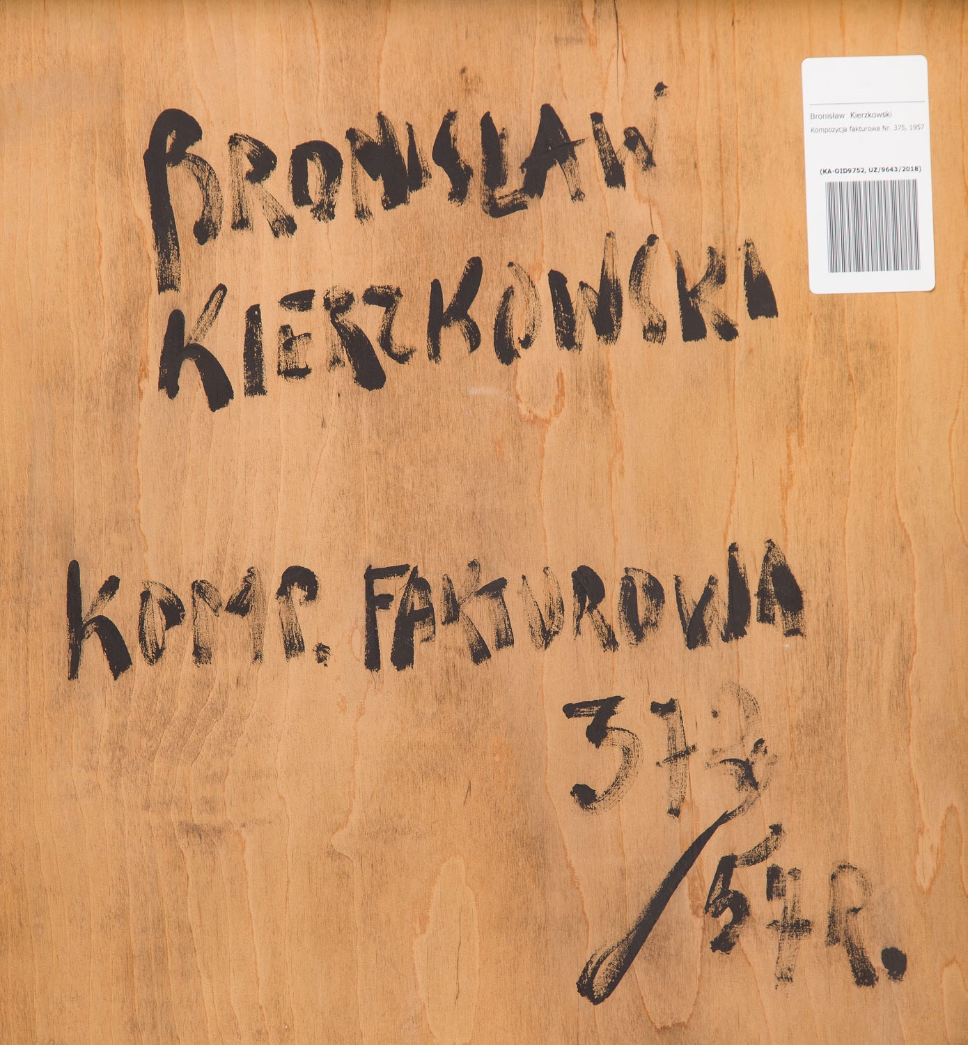 Bronisław Kierzkowski | Factural composition no. 372 (1957) | MutualArt