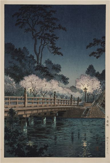 Tsuchiya Koitsu | BENKEI BRIDGE (1933) | MutualArt