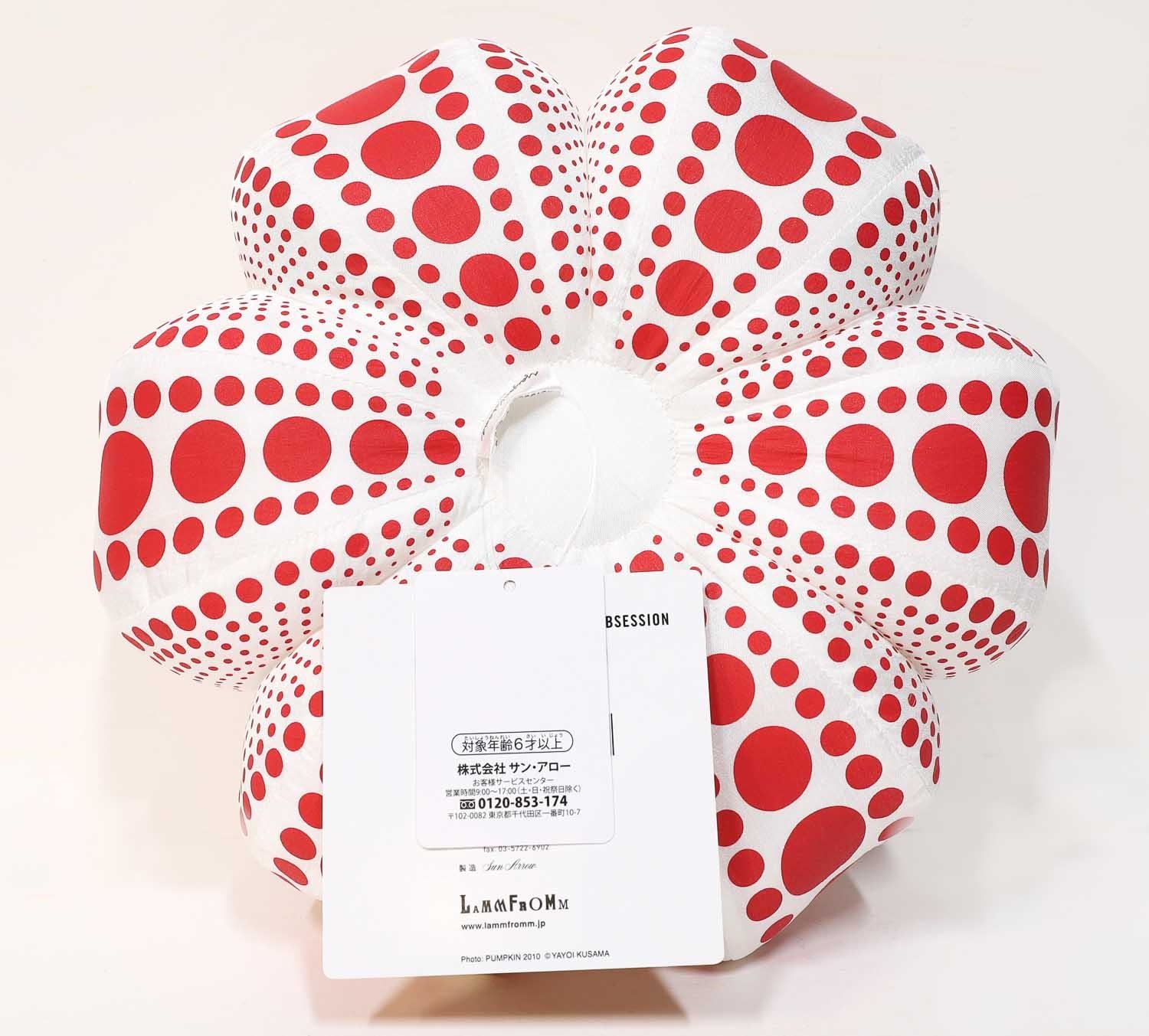 Yayoi Kusama | Dots Obsession Red Pumpkin | MutualArt