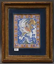 Paul Mak | Miniature de style perse. (1944) | MutualArt