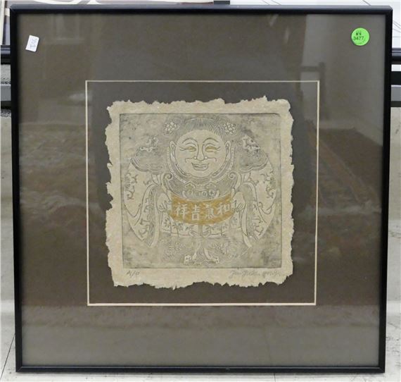 Yu Yuen Hong | Chinese Gilt Etching | MutualArt