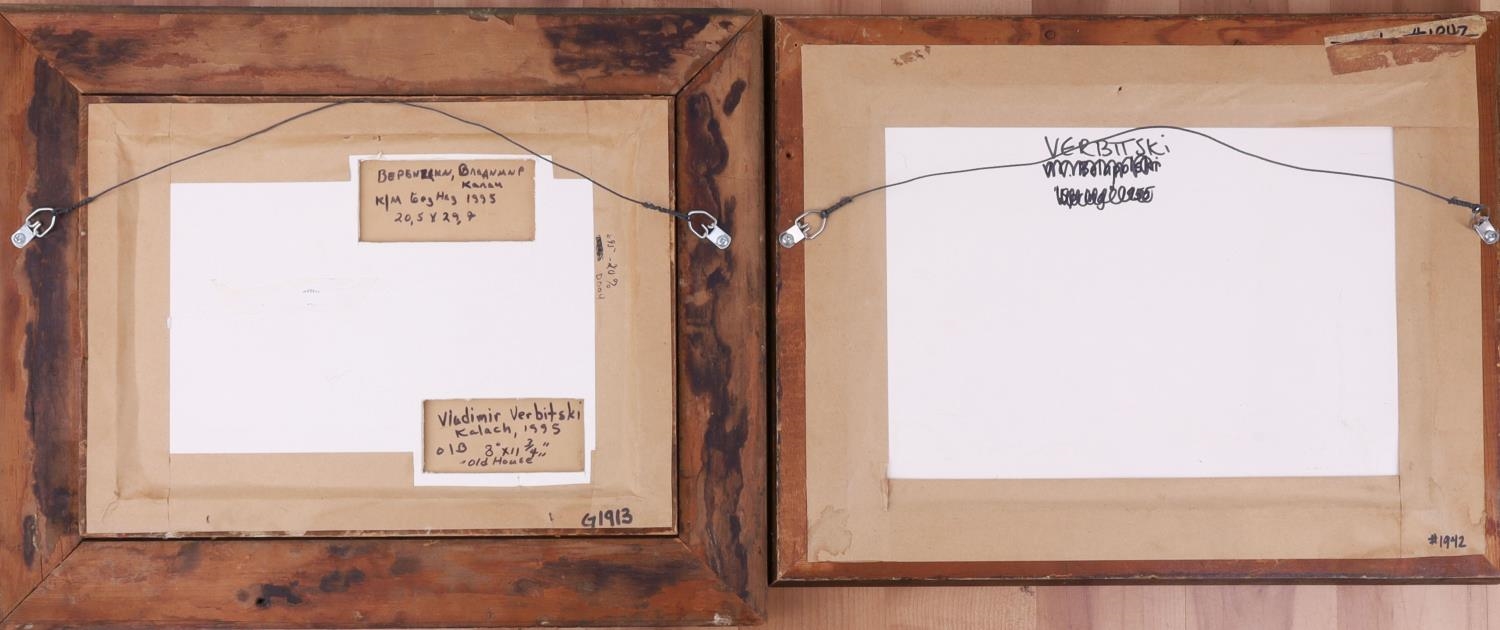 Vladimir Nikolayevich Verbitsky | 2 POST IMPRESSIONIST PAINTINGS ...