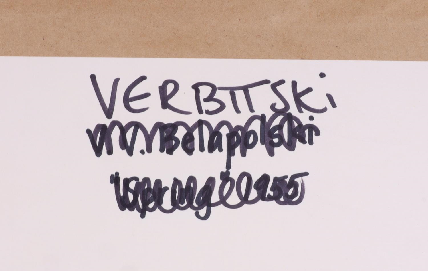 Vladimir Nikolayevich Verbitsky | 2 POST IMPRESSIONIST PAINTINGS | MutualArt