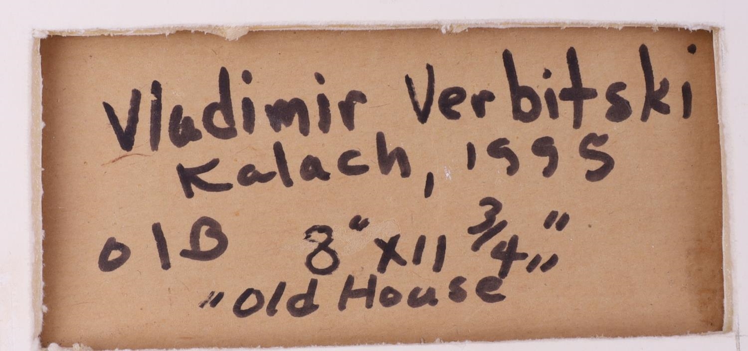 Vladimir Nikolayevich Verbitsky | 2 POST IMPRESSIONIST PAINTINGS ...