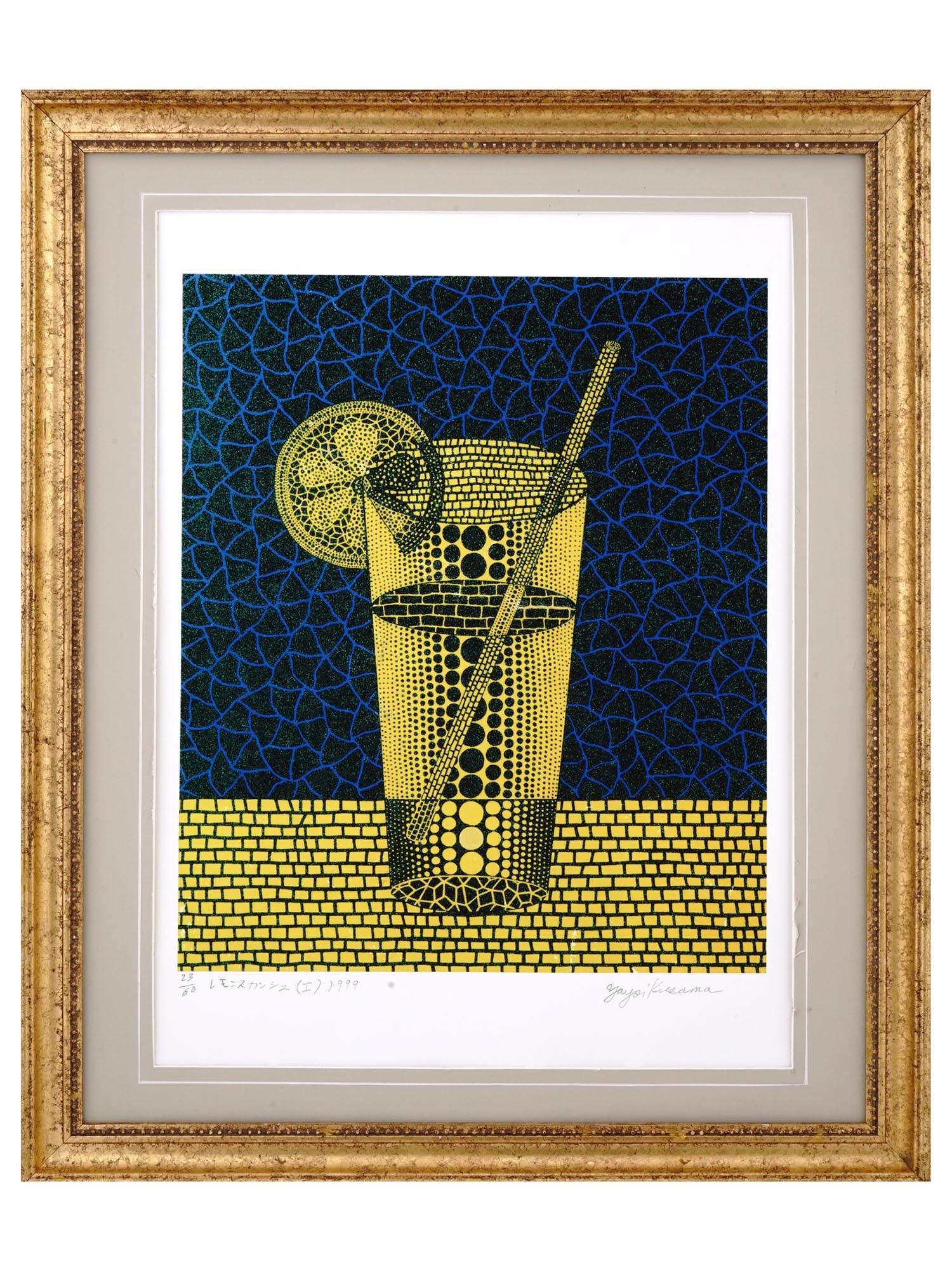 Yayoi Kusama | Lemon Squash, 1999 (1999) | MutualArt