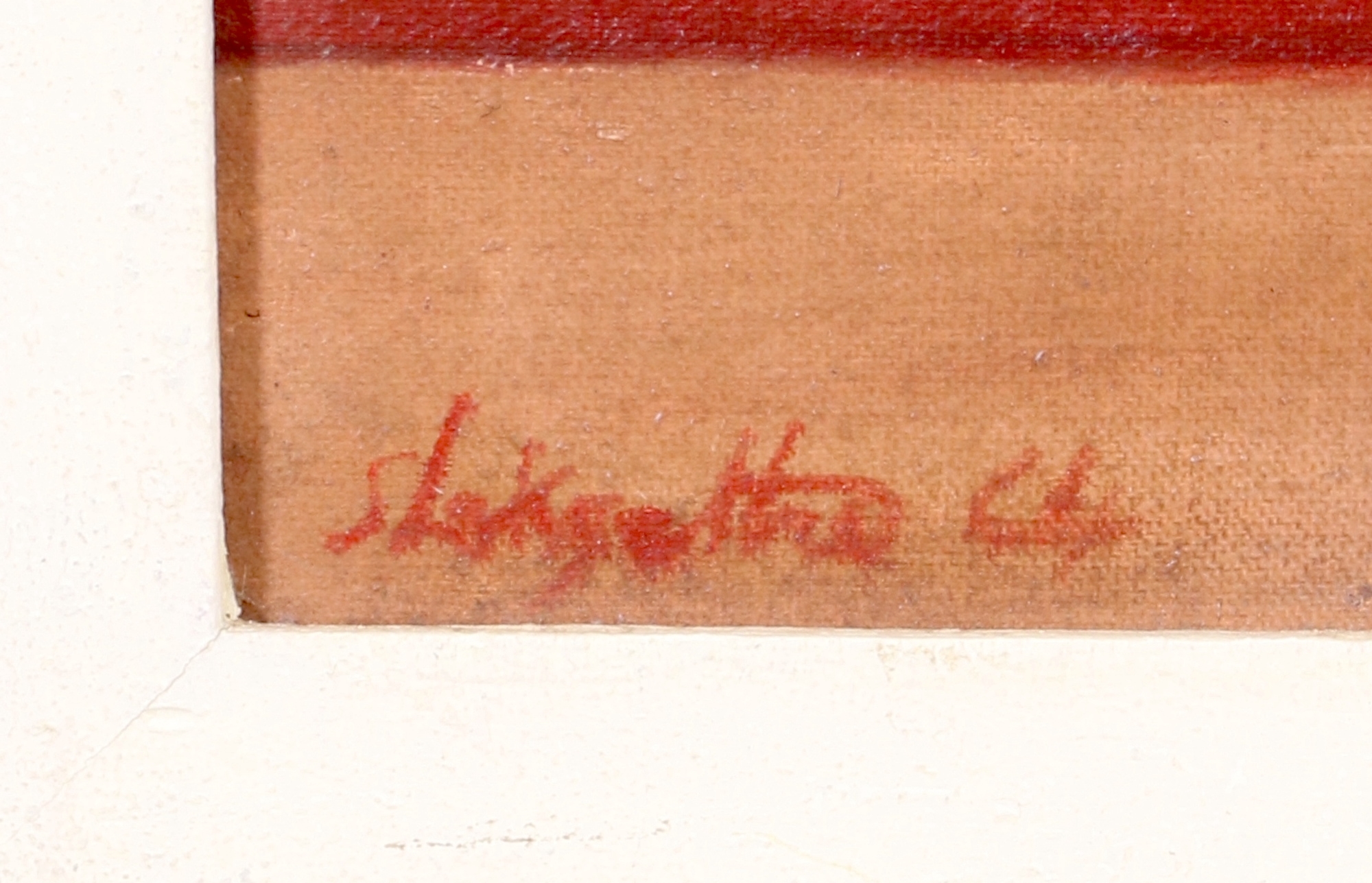 Simon Moroke Lekgetho | NDEBELE FIGURES | MutualArt