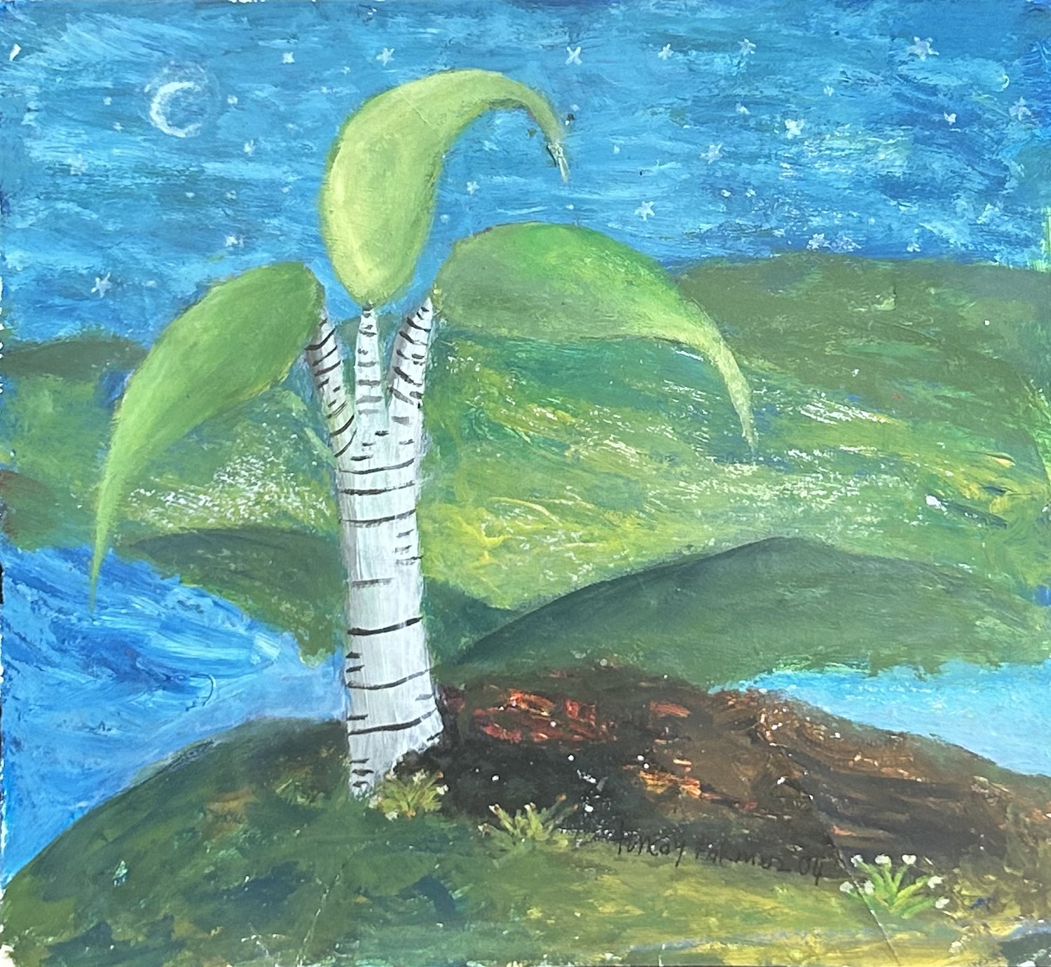 Tuncay Takmaz | Hayal Adası (2000) | MutualArt