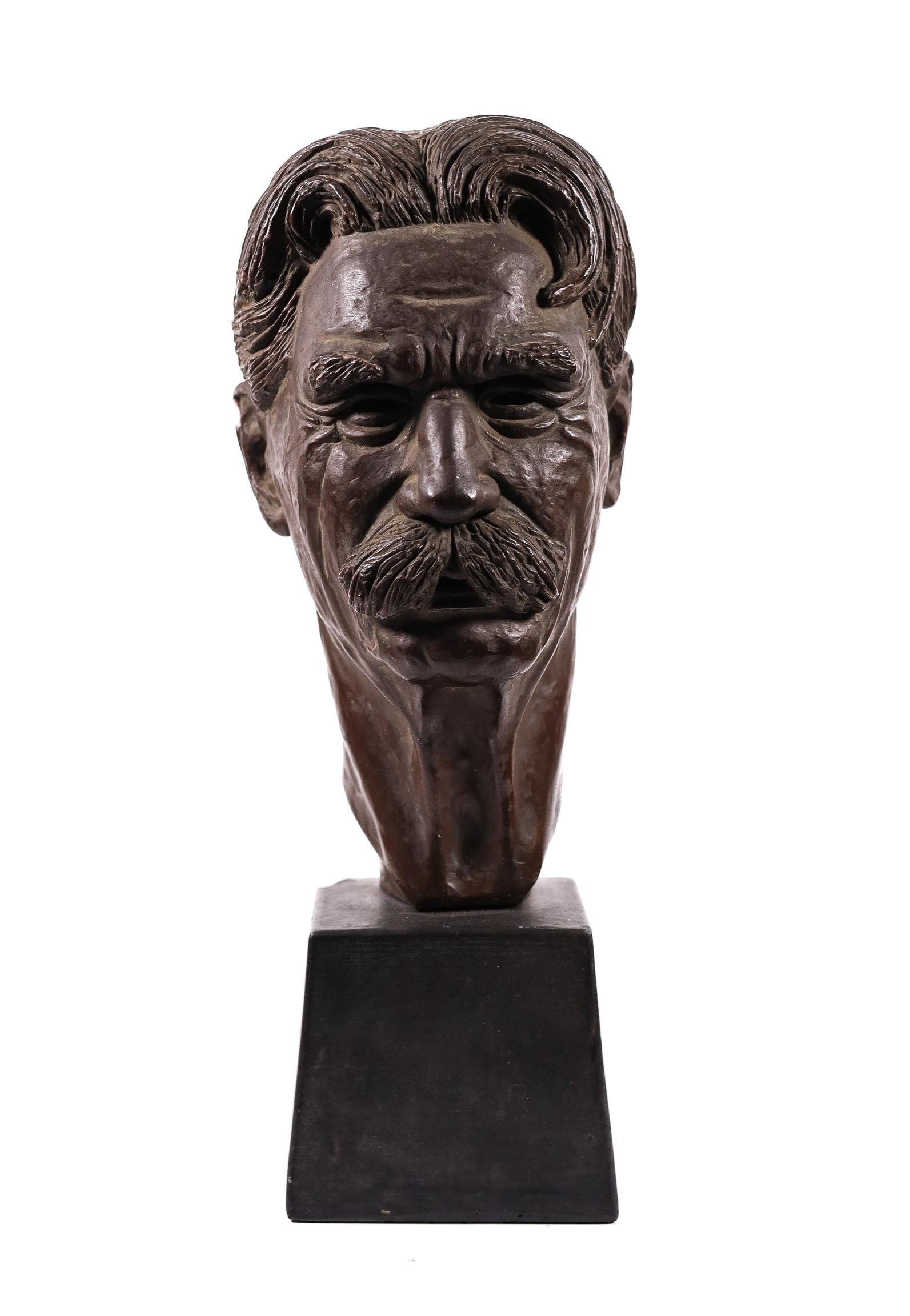 Leo Cherne | Bust of Albert Schweitzer with Stand (1955) | MutualArt